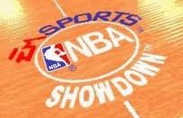 NBA Showdown — SNESFUN Multiplayer Retro games online
