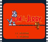 Play Tom and Jerry game – for SNES on SNESFUN Multiplayer Retro games ...